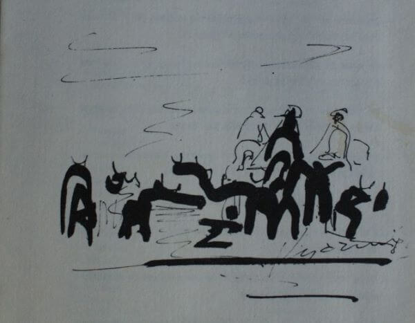 MURIÓ CARLOS ALBERTO REGAZZONI, UN GRANDE DEL ARTE, QUE DEJÓ UNA MARCA ...